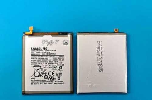 Аккумулятор Samsung A51 (разбор)