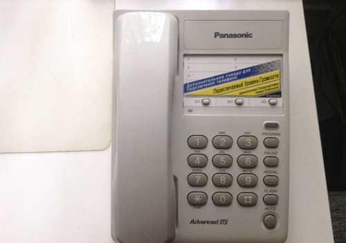 Panasonic Advanced ITS