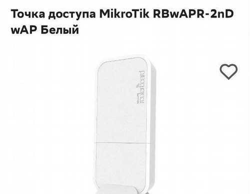 Точка доступа mikrotik WAP R