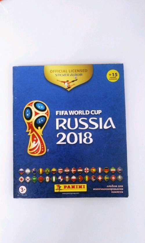 Журнал Panini fifa World Cup 2018 (Чемпионат Мира)