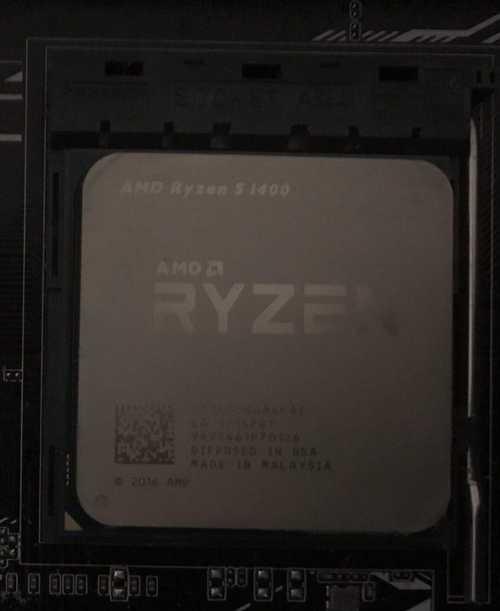 Процессор Ryzen 5 1400 am4