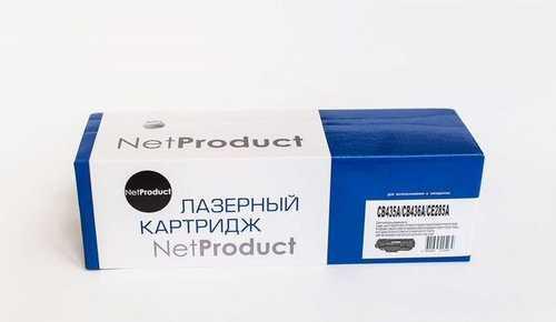 Картридж NetProduct (N-CB435A/CB436A/CE285A)