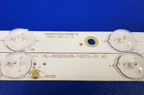 Telefunken TF-LED32S47T2 dexp H32B3100E