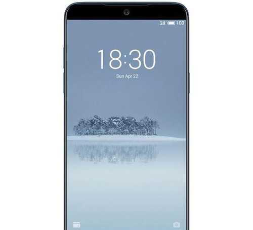 Новый смартфон Meizu 15 64Gb+4Gb (M881H)