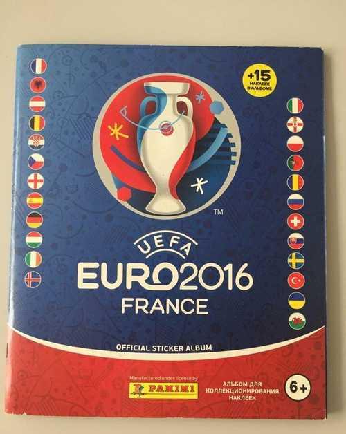 Журнал Panini Uefa Euro 2016