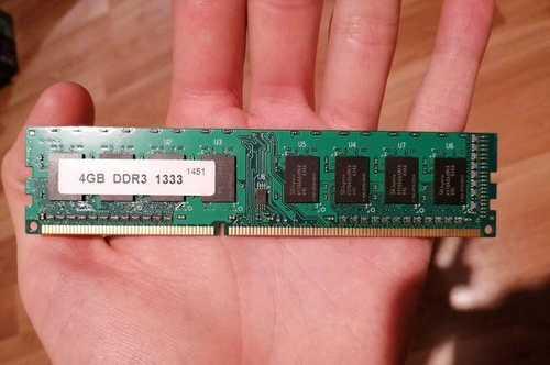 Оперативная память DDR3 4Gb