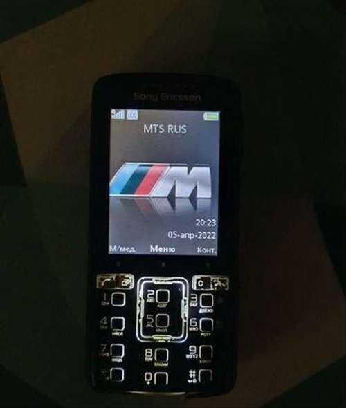 Sony ericsson k850i