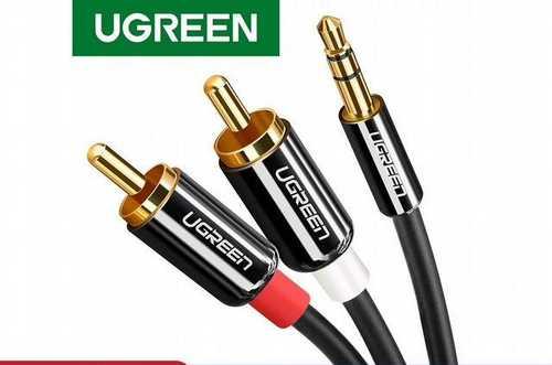 RCA - 3.5mm Jack кабель Ugreen / 1-2-3-5m