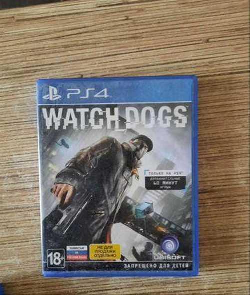 Watch dogs ps4