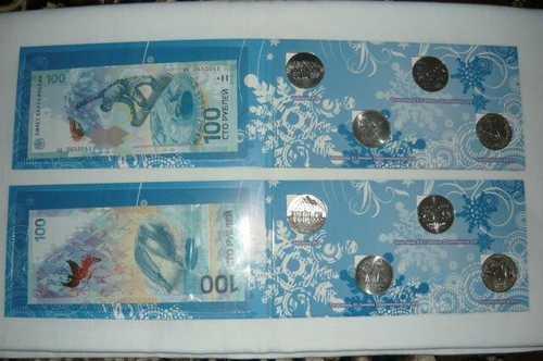 Банкноты Сочи, Крым