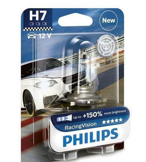Лампа галогеновая H7 philips Racing Vision +150