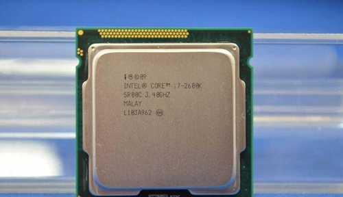 Процессоры Intel AMD с гарантией