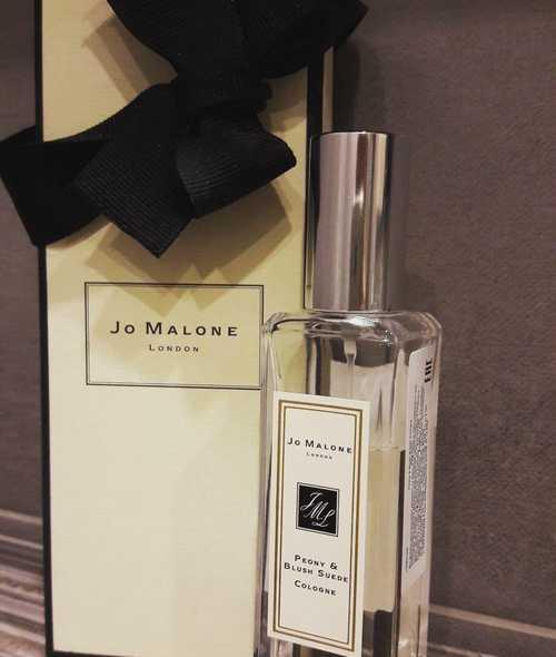 JO malone peony&blush suede cologne