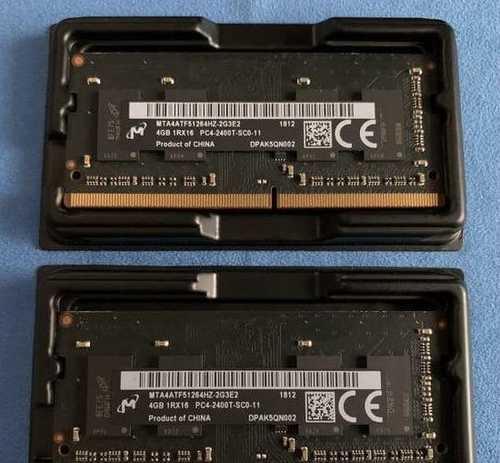 Micron sodimm MTA4ATF51264HZ-2G3E2 DDR4 4GB Х 2