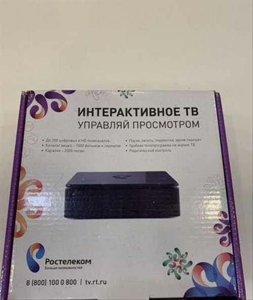 TV приставка ростелеком