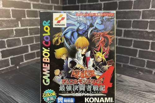 Yu-gi-oh Duel Monsters 4 NEW Game Boy Color