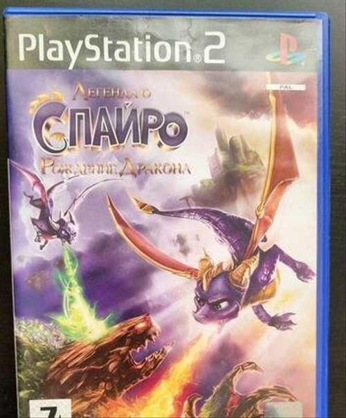 Спайро: Рождение дракона PlayStation 2