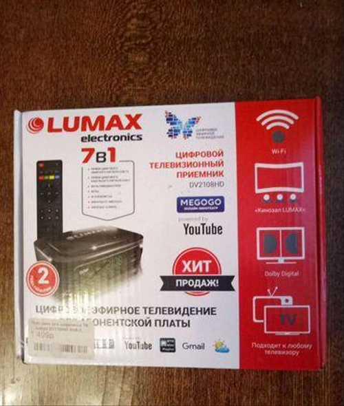 Lumax dv 2108hd. Lumax dv3205hd. ТВ-тюнер Lumax (dv3205hd). Цифровой тюнер Lumax dv3205hd. TV-тюнер Lumax DV-3205hd.