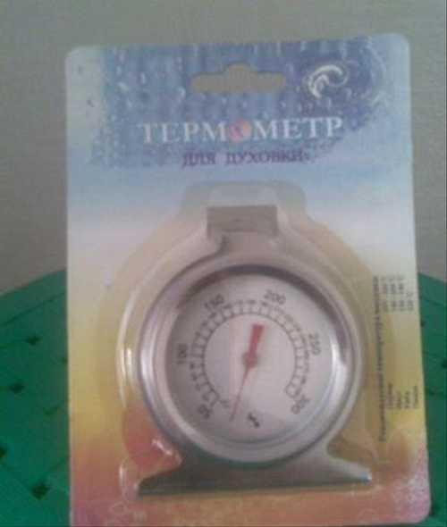 Термометр для духовки новый