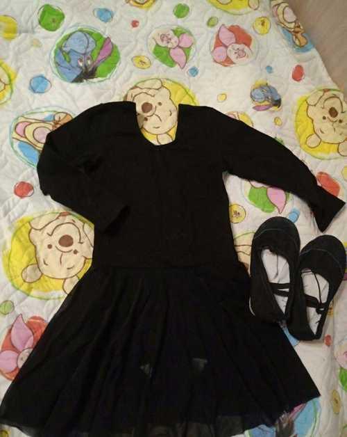 Купальник и балетки