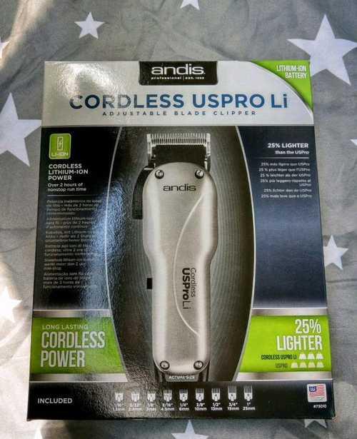 Машинка для стрижки andis 73010 lcl cordless us pro li