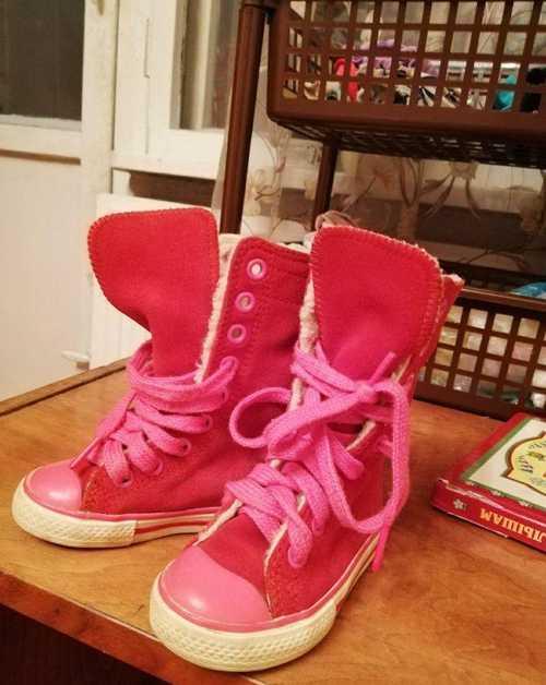 Кеды утеплённые Next