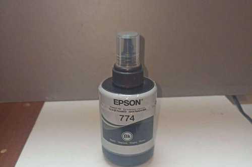 Чернила epson 774