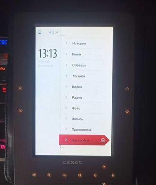 Электронная книга teXet TB-500hd 4Gb