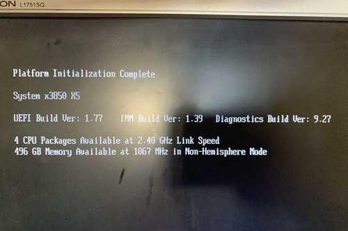 Сервер IBM x3850 X5