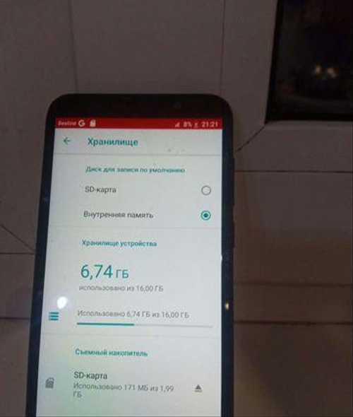 Что делать если лагает телефон huawei y5 lite