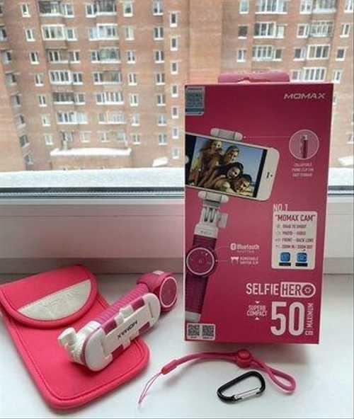 Монопод с Bluetooth-кнопкой Momax Selfie Hero