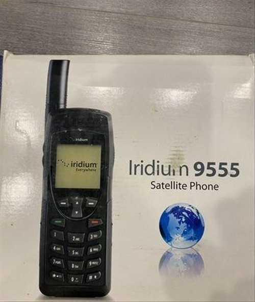 Телефон спутниковый Iridium9555