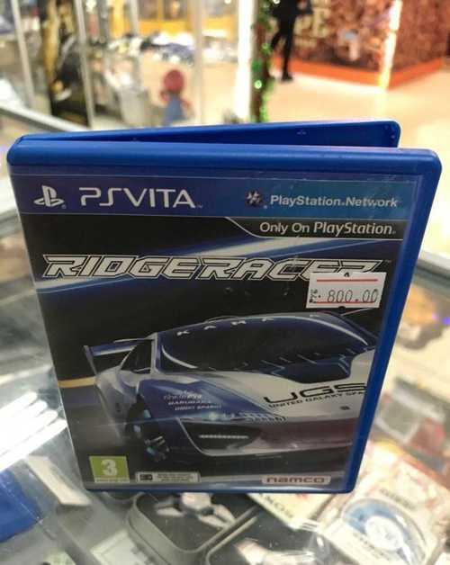 Ridge Racer (PS Vita)