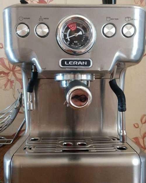 Кофеварка рожковая Leran ECM-2090