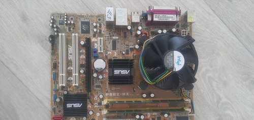 Комплект Asus P5GC-MX (Intel 2x1.8 GHz / 2Gb DDR2)