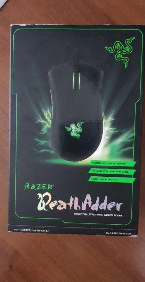 Игровая мышь Razer Deathadder 2013