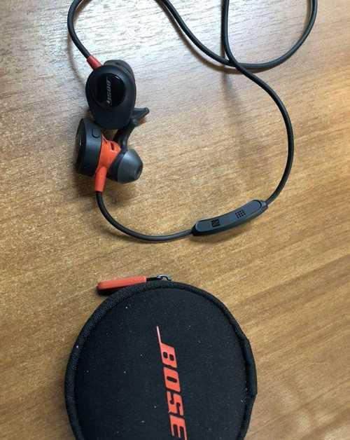 Bose
