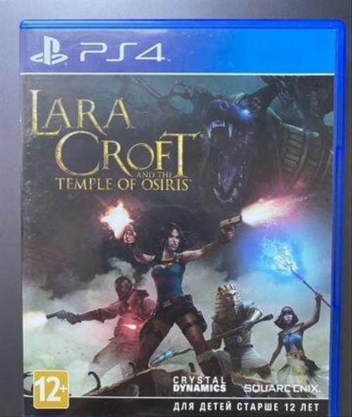 Игра Lara Croft and the temple of osiris на ps4