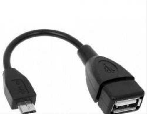 Micro USB OTG TO USB adapter