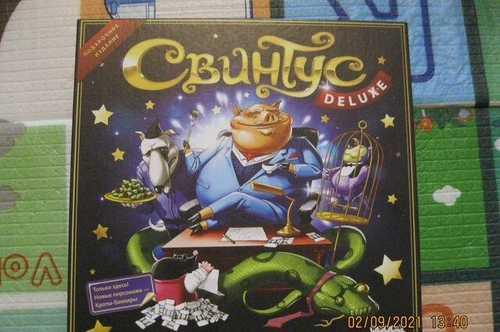 Настольная игра "Свинтус Deluxe"