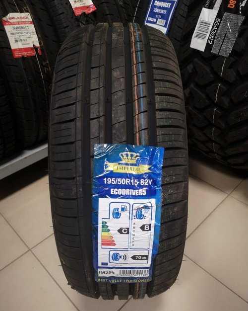 195/50R15 Imperial Ecodriver 5