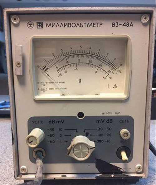 Милливольтметр в3-38. В3-43 милливольтметр. Милливольтметр в3-38б. В3-48 милливольтметр.