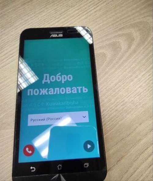 Смартфон asus Zenphone 2 ZE500KL