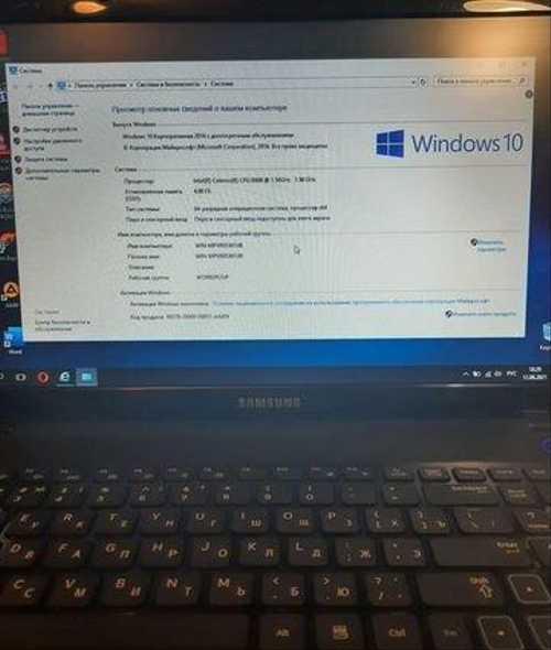 Ноутбук Samsung 15,6"