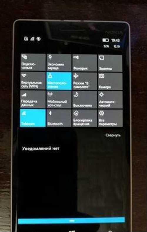 Телефон Microsoft Nokia