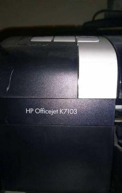 HP Officejet K7103 Festima.Ru Мониторинг объявлений