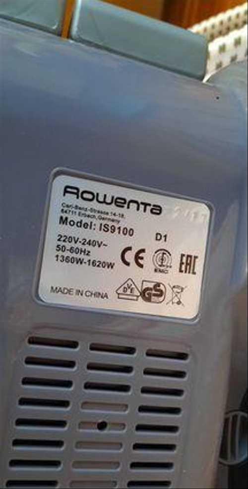 Отпариватель Rowenta IS9100 D1