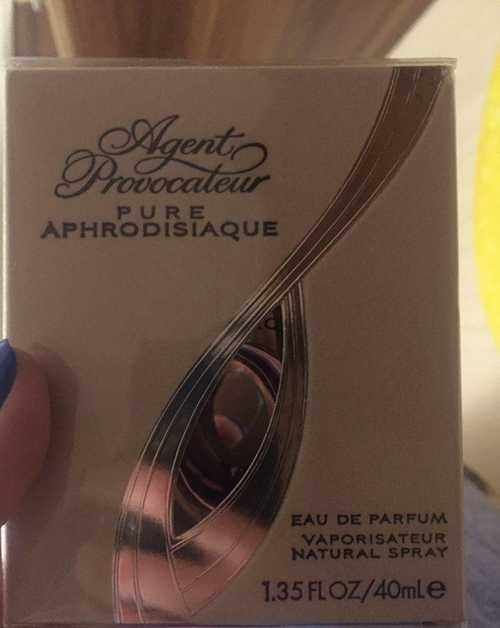 Agent provocateur. Агент провокатор