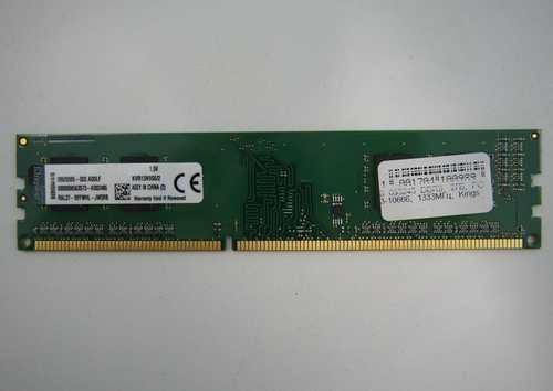 Kingston kvr13n9s6/2 2gb