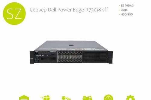 Сервер Dell Power Edge R730\8sff (96gb)